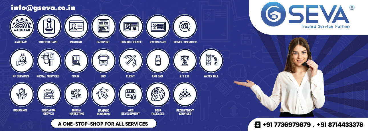 Gseva - Online Services