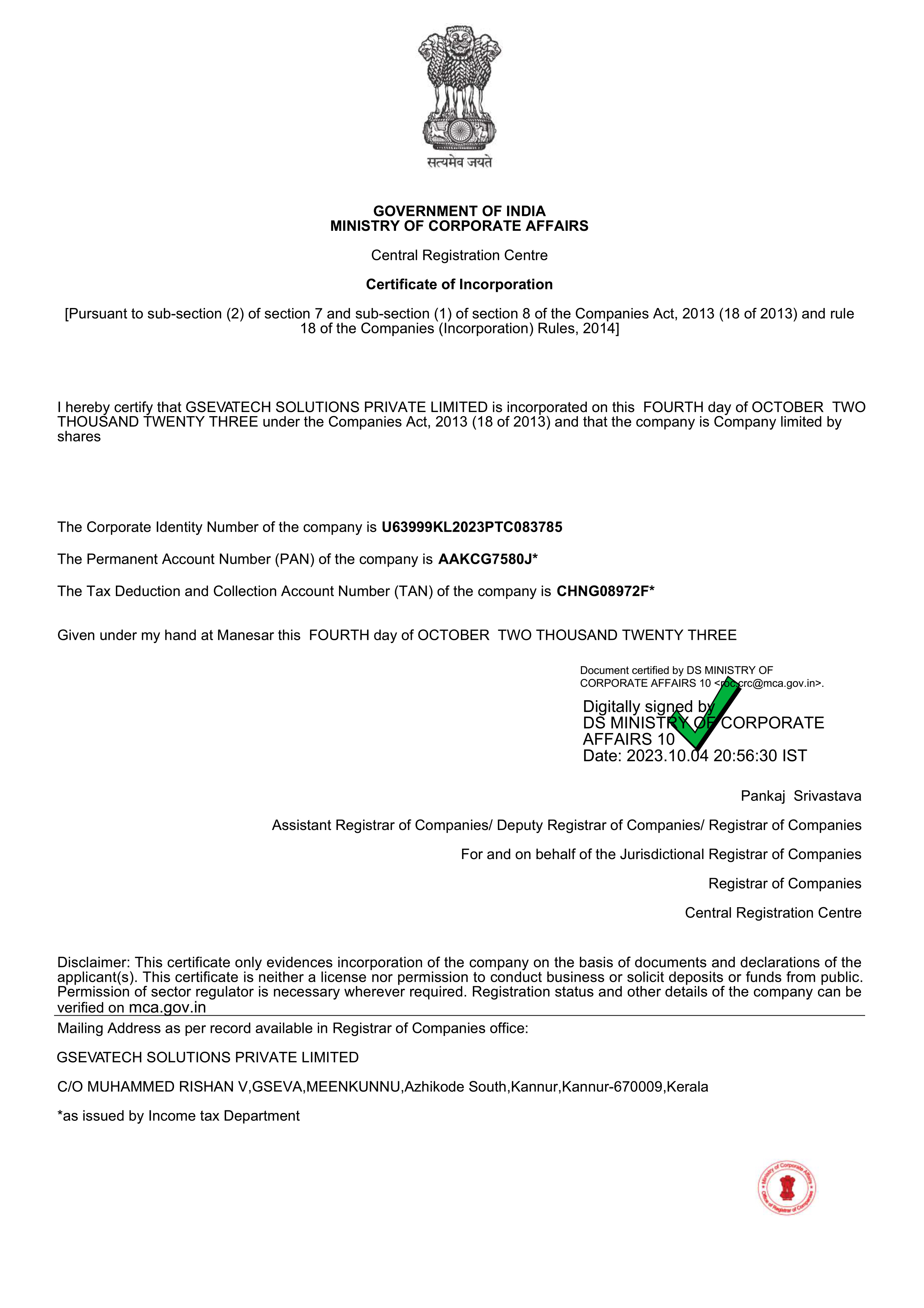 Gseva Legal Certificates - Online Document Services